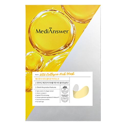 MediAnswer Vita Collagen Neck Mask 75g | Best K-Beauty Skincare - SkinSeoul